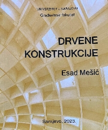 Drvene konstrukcije :: COBISS+
